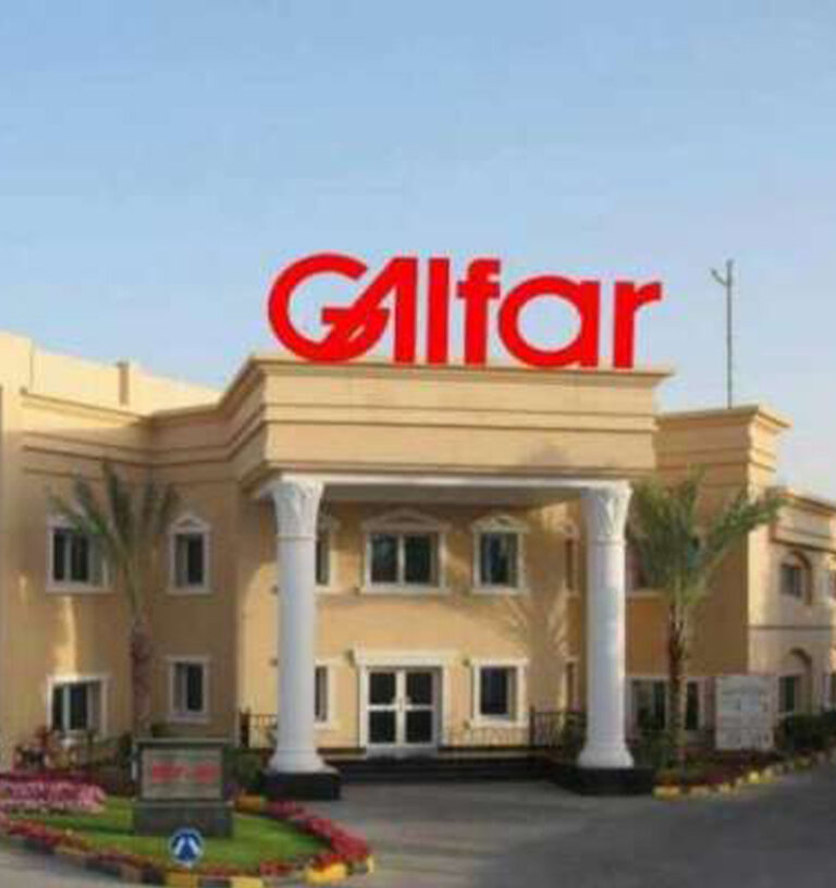 Our story – Galfar